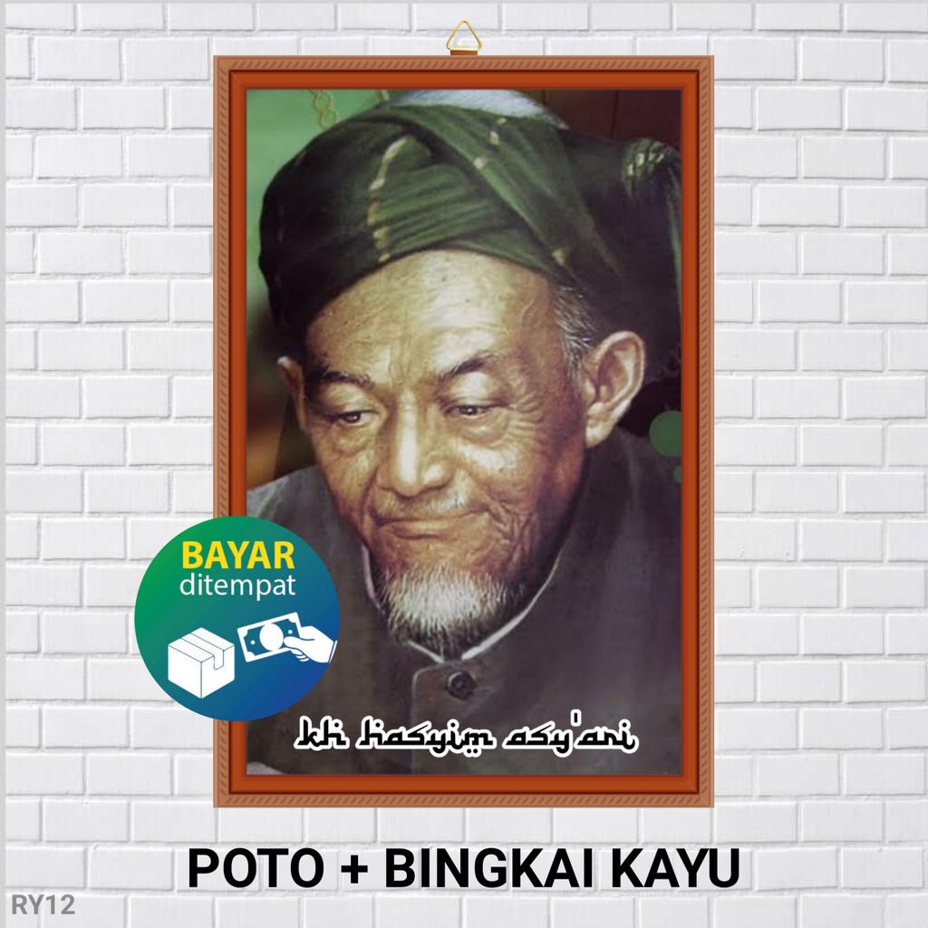 Jual POSTER KAYU POTO + BINGKAI KH HASYIM ASY'ARI / POSTER KH HASYIM ...