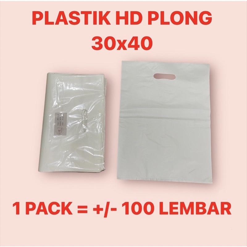 Jual 30x40 HD PLONG ISI 100 LEMBAR | PLASTIK PACKING ONLINE SHOP ...