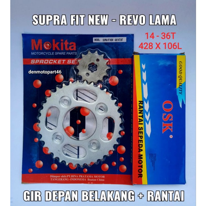 Jual Gear Gir + Rantai Set Paket 14 - 36T [ MOKITA / OSK ] Motor Honda - SUPRA FIT NEW / REVO ...