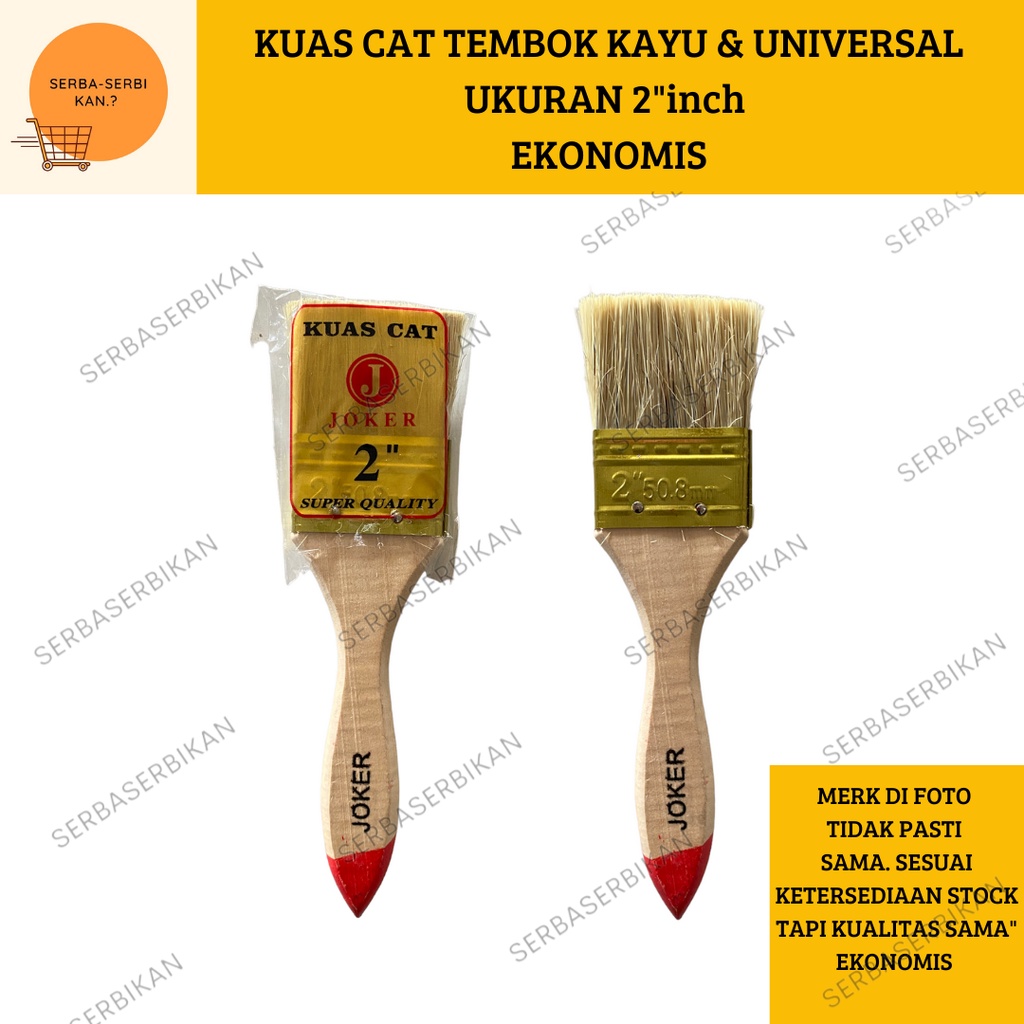 Jual KUAS CAT 2” inch TEMBOK KAYU SERBAGUNA MURAH | Shopee Indonesia