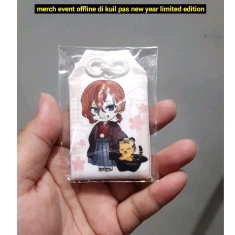 Jual Nakahara Chuuya Limited Merchandise | Shopee Indonesia