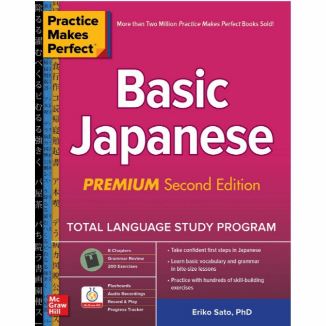Jual Buku Populer Practice Makes Perfect : basic Japanese (second edition) | Shopee Indonesia