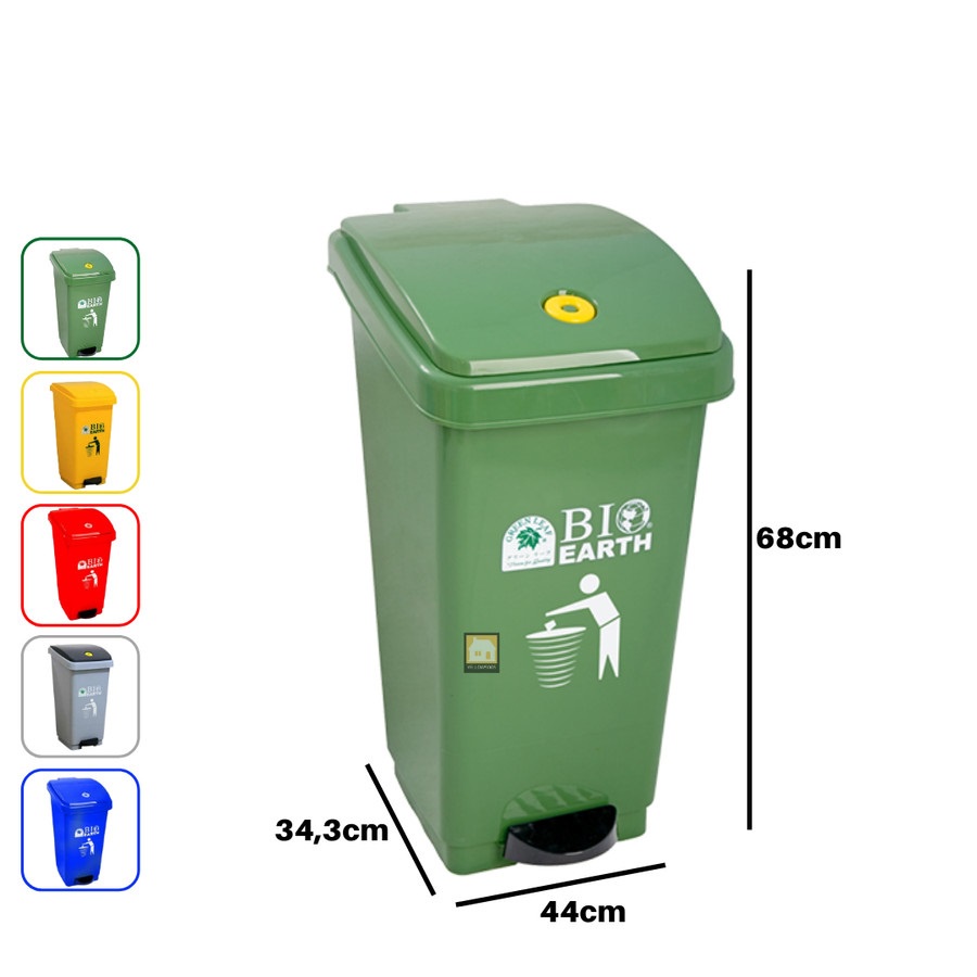 Jual GREEN LEAF BIO 2160 STEP ON DUST BIN DUSTBIN PEDAL TEMPAT SAMPAH INJAK 50 L | Shopee Indonesia