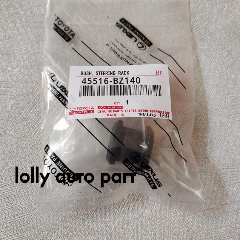 Jual BOSH BUSHING GROMMET RACK STEER KECIL AVANZA XENIA (45516-BZ140 ...