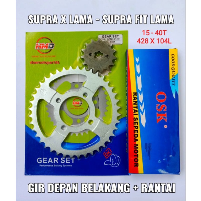 Jual Gear Gir + Rantai Set Paket 15 - 40T [ HMD - OSK ] Motor Honda - SUPRA X LAMA / SUPRA FIT ...