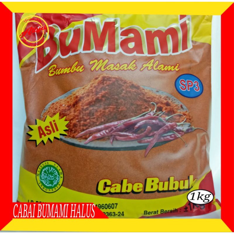 Jual CABAI TEJA KERING JAPLAK FRESH RAWIT PEDAS DAN ( CABAI BUMAMI ...