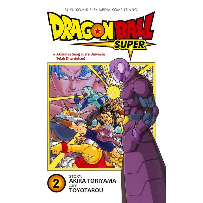 Jual DRAGON BALL SUPER VOL. 2 | Shopee Indonesia