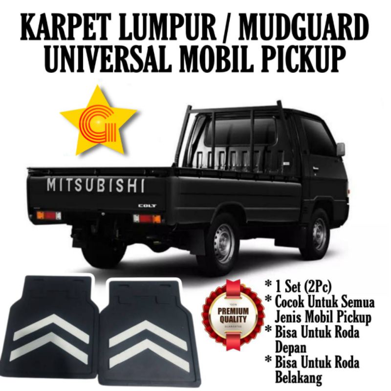 Jual Karpet Alas Lumpur Roda Pickup Universal Set (2lbr) | Shopee Indonesia