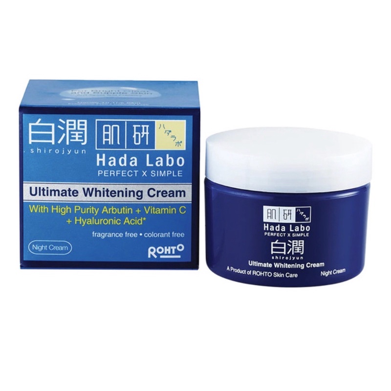 Jual HADA LABO Shirojyun Ultimate Whitening Cream | Shopee Indonesia