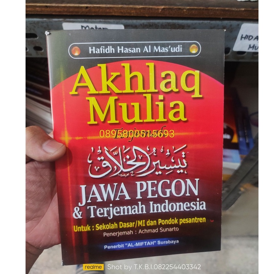Jual Kitab akhlak mulia ahlak mulia akhlaq mulia terjemah taisirul kholak akhlak mulia akhlaq ...