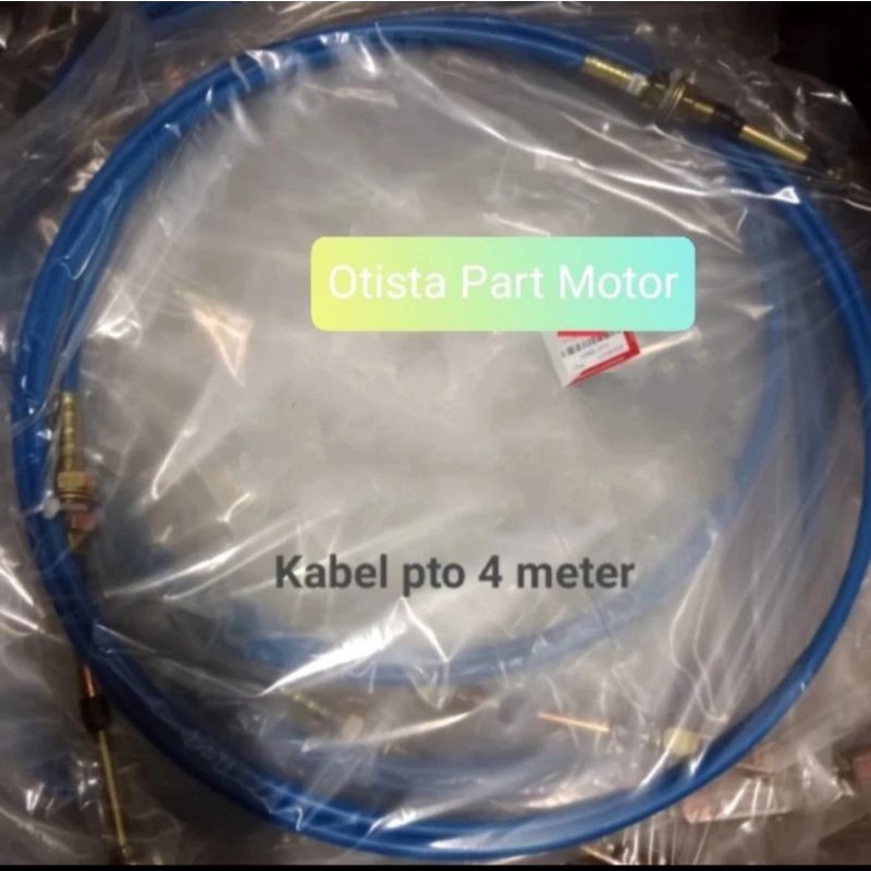 Jual KABEL CABLE PTO DUMP TRUCK TRUK 4 M METER | Shopee Indonesia