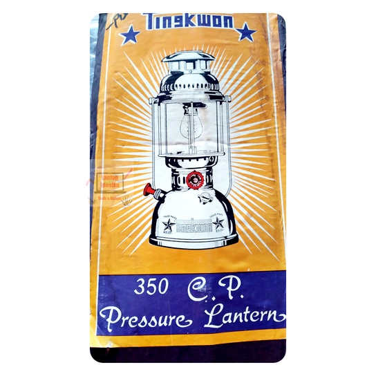 Jual Lampu petromak - Lampu minyak - Tingkwon -350 CP | Shopee Indonesia