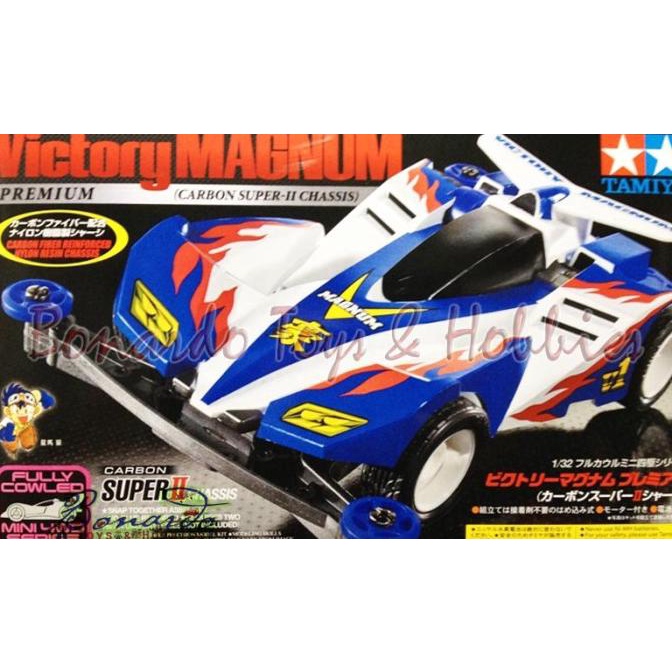 Jual Tamiya #19434 - Victory Magnum Premium (Carbon Super Ii Chassis ...
