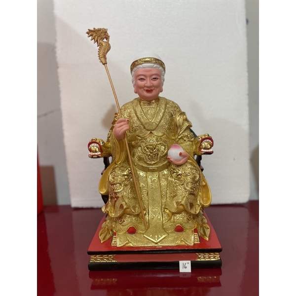Jual patung Dewi Lao wang mu / wang mu niang niang 16in fiber | Shopee ...