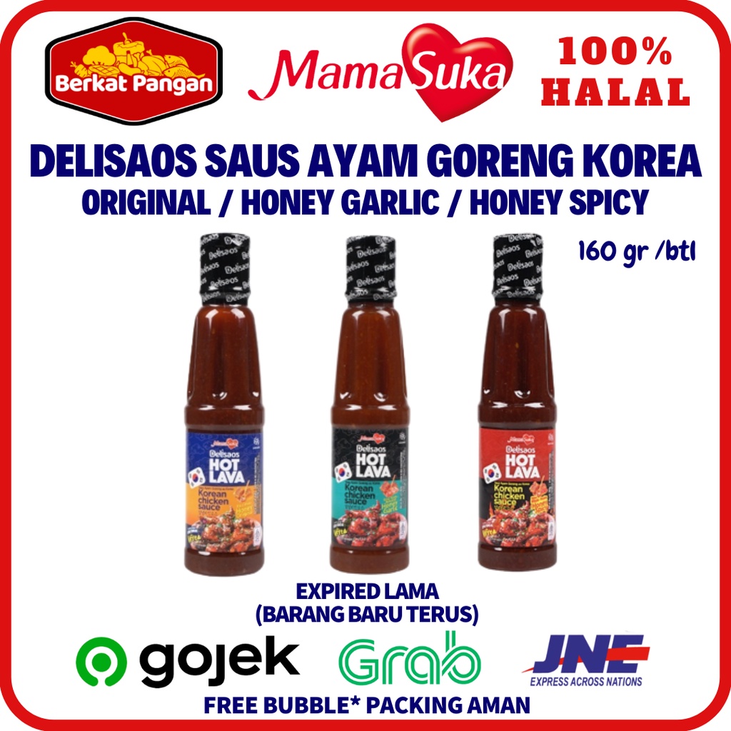 Jual Mamasuka Delisaos Hot Lava Saus Ayam Goreng Ala Korea Honey ...