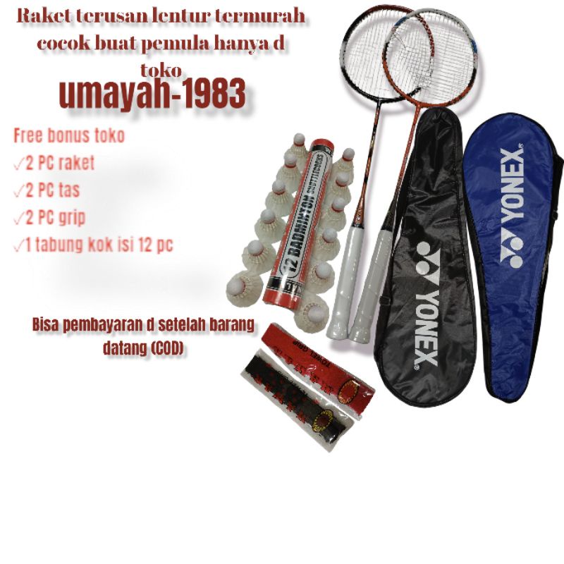 Jual Raket paketan 2 raket 2 tas 1 tabung kok isi 12 termurah cocok ...