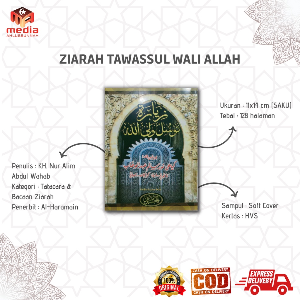 Jual KITAB ZIARAH TAWASSUL WALI ALLAH (UKURAN SAKU) Tatacara & Bacaan ...