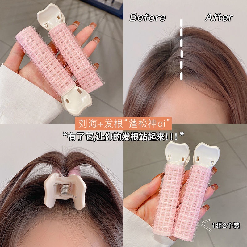 Jual [LOGU] Roll Penjepit Velcro Rambut, Jepitan Pengembang rambut ...