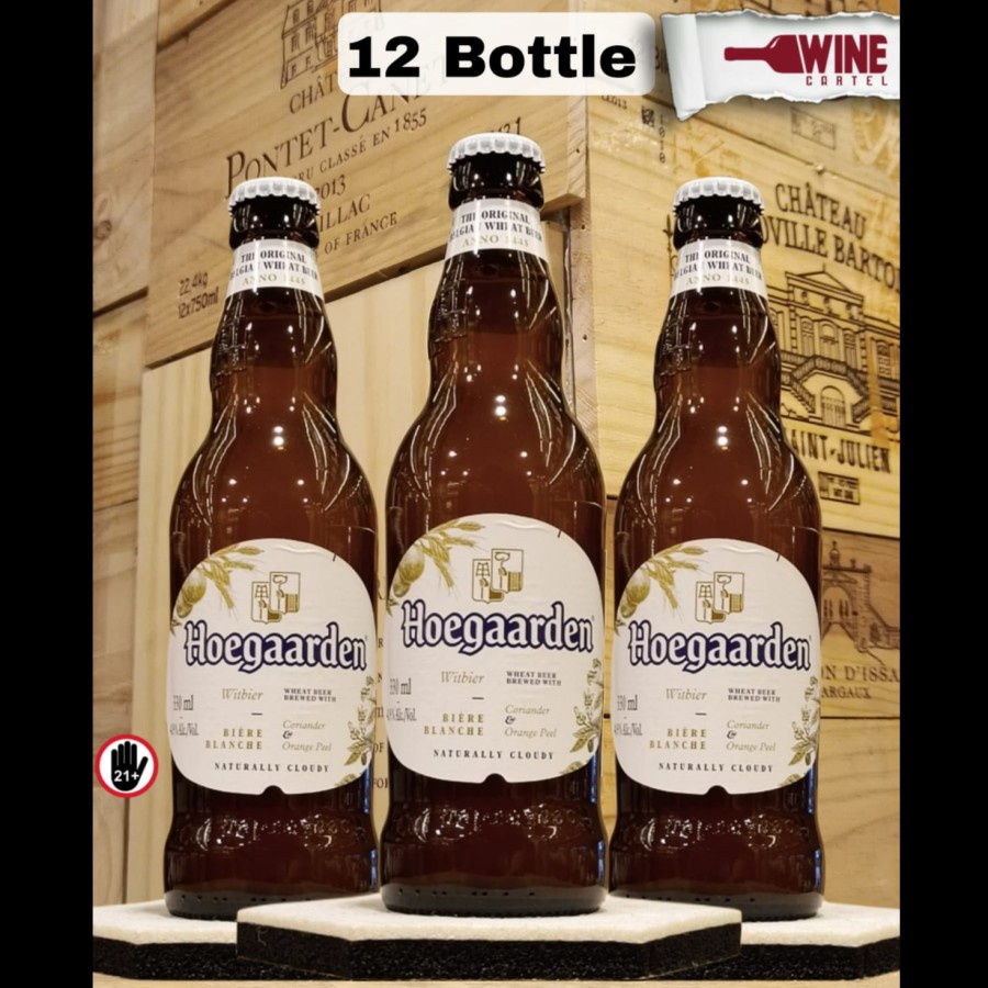 Jual BIR Hoegaarden Weibier Beer Bottle 330ml x 12 Bottle | Shopee ...