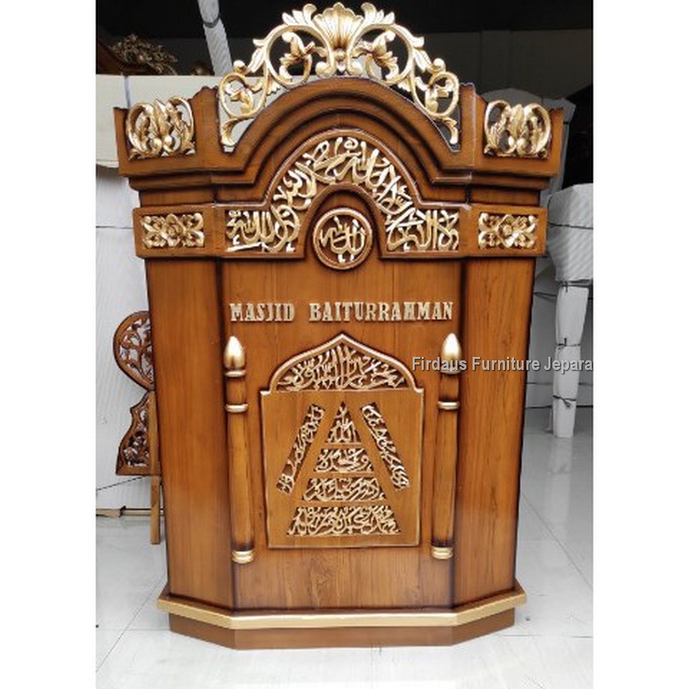 Jual Mimbar Masjid Jati - Mimbar Masjid Jepara - Mimbar Masjid Ukir ... Jual Mimbar Masjid Jati - Mimbar Masjid Jepara - Mimbar Masjid Ukir ...