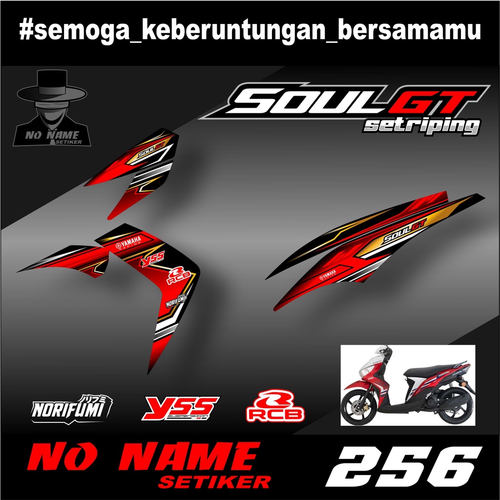 Jual Striping stiker MIO SOUL GT 125 ALL NEW (256) - Sticker Striping ...