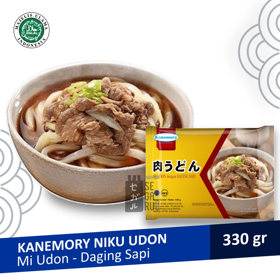 Jual KANEMORY Japanese Udon Set Instant Halal | Shopee Indonesia