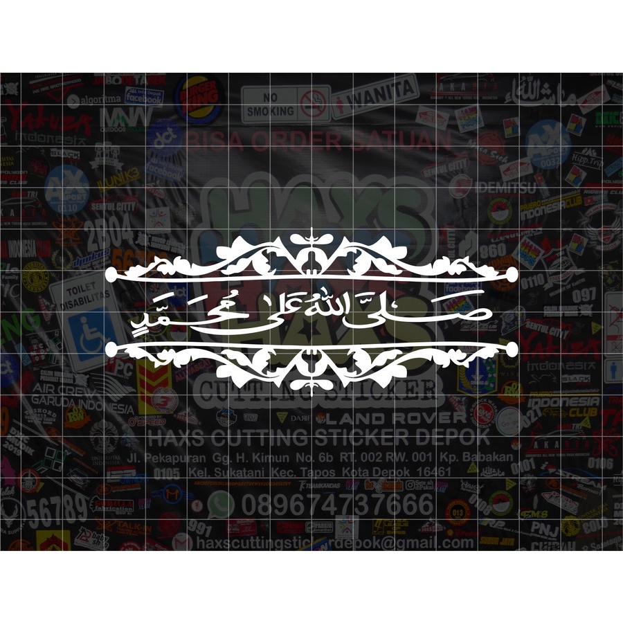 Jual Cutting Sticker Bismania Sholawat Po Haryanto Ukuran 10 Cm Motor ...