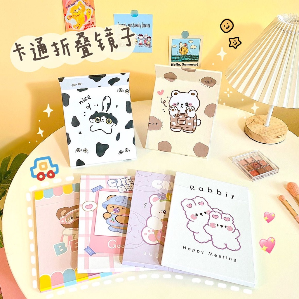 Jual READY!!! CERMIN LIPAT COVER LUCU / KACA BUKU PORTABLE / KACA ...