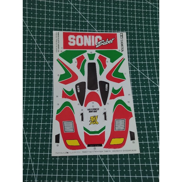 Jual Decal Stiker Original tamiya sonic saber | Shopee Indonesia