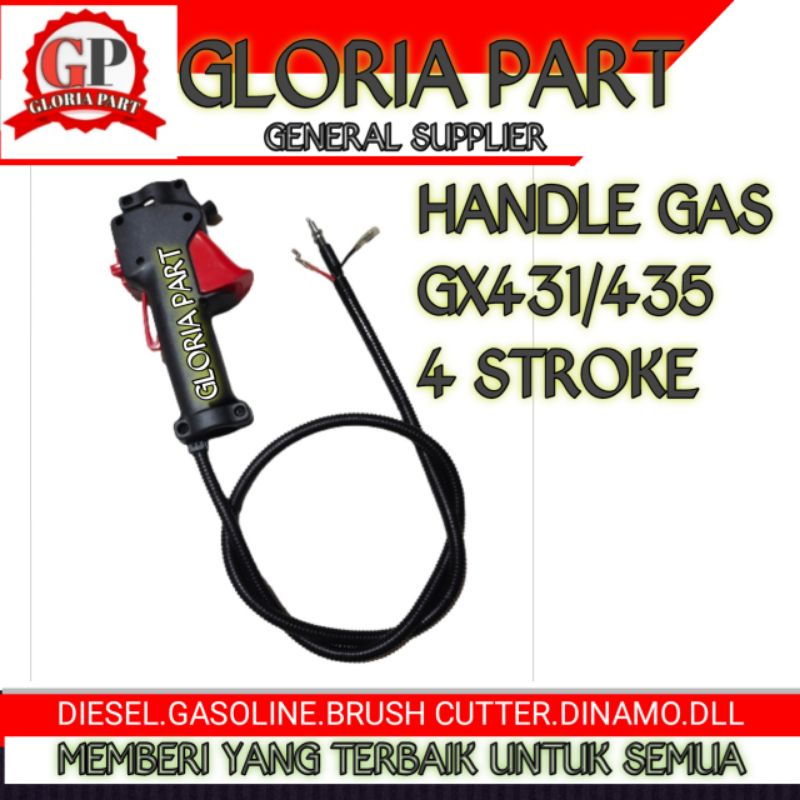 Jual HANDLE GAS GX435/431 (MESIN POTONG RUMPUT) | Shopee Indonesia