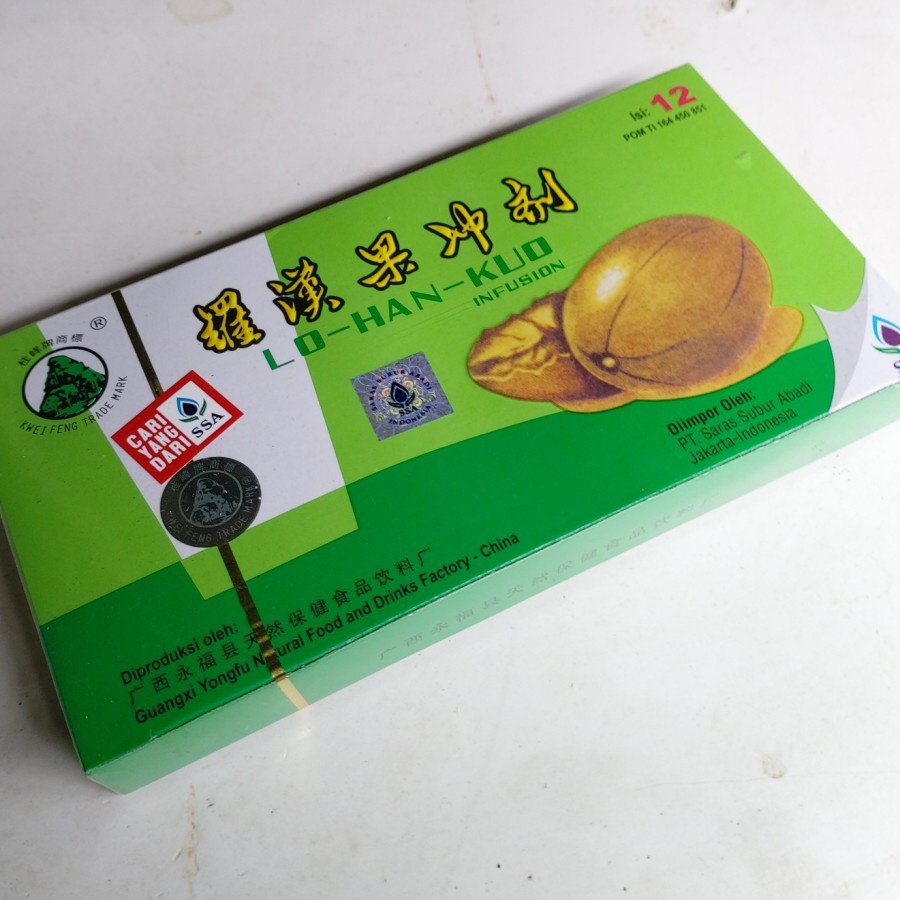 Jual Lo Han Kuo Infusion LoHanKo Kotak pereda panas dalam 168g Exp.05/ ...