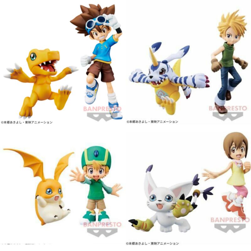 Jual Banpresto Dxf Digimon Adventure Archives Yagami Taichi Isihida