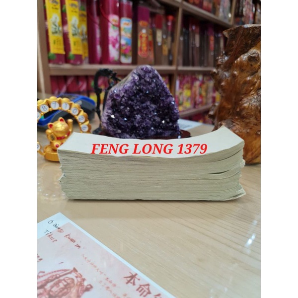 Jual Kertas celup untuk tulis Doa | Hu | Fu | Talisman | Shopee Indonesia