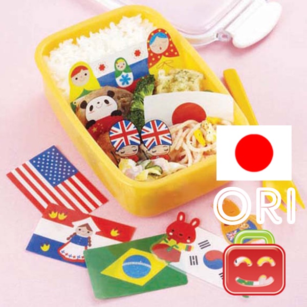 Jual Cute Torune Bento National Flags Baran Separator Partisi Dekorasi ...