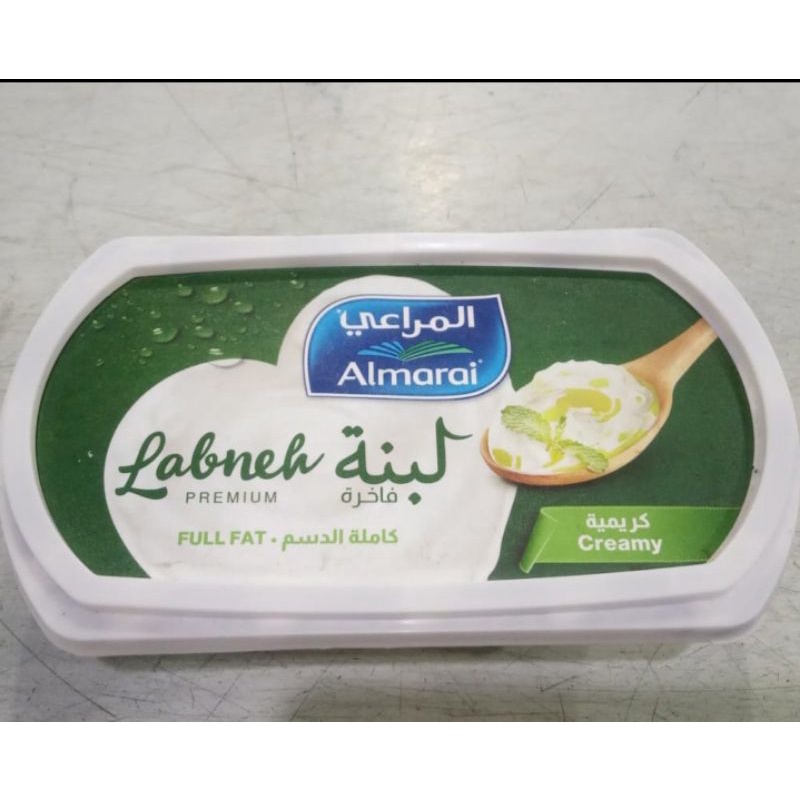 Jual Labneh Premium Almarai 400gram | Shopee Indonesia