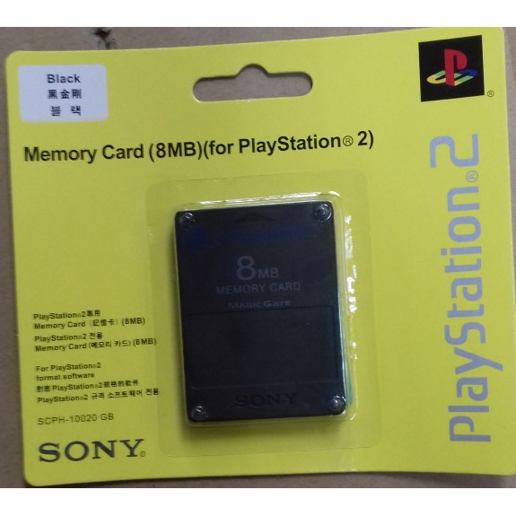 Jual Produk Mc Ps2/Memory Card Ps 2 8Mb Murah | Shopee Indonesia