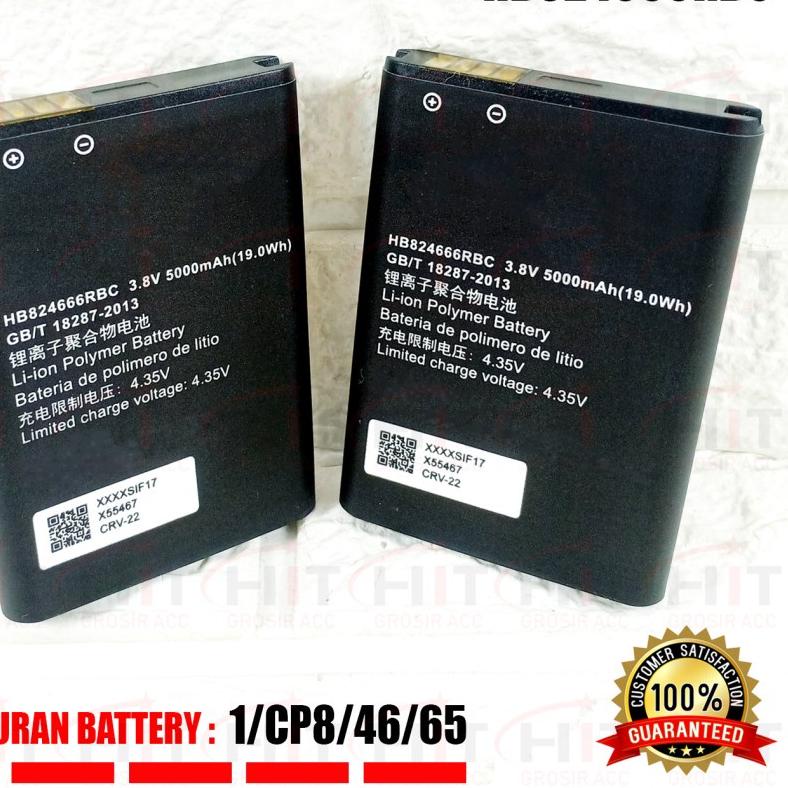 Jual SHOPEE 6.6 Baterai Battery batere Modem HB824666RBC Bolt Wifi MAX ...
