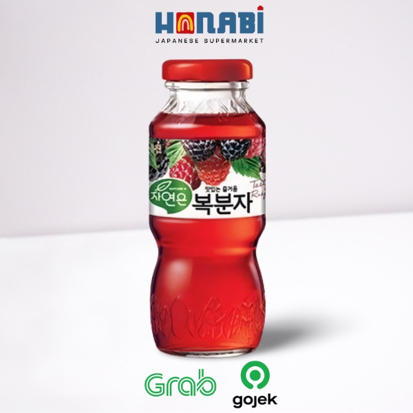 Jual Woongjin Zaiyeonun Raspberry Juice 180ml - Jus Rasa Raspberry Made In Korea | Shopee Indonesia