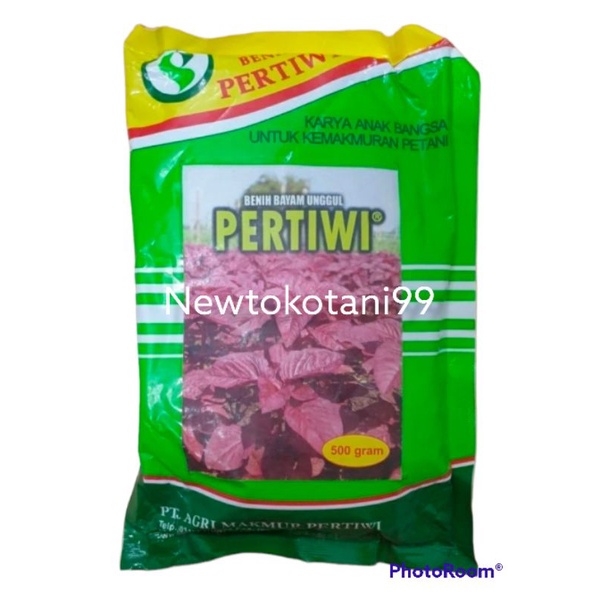 Jual ( 500 gram ) Benih bayam merah PERTIWI 500 gram bibit bayam merah ...