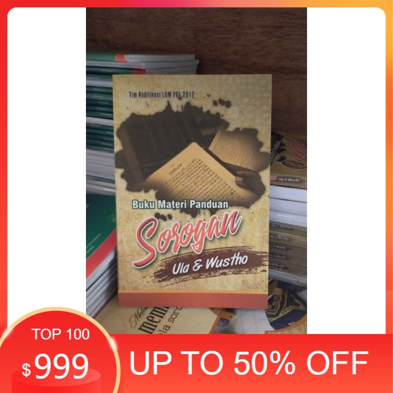 Jual panduan sorogan | Shopee Indonesia