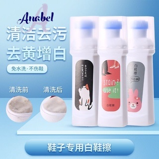 Jual Plac Cream Natural Creams Pembersih Sepatu Warna Putih D75 ...