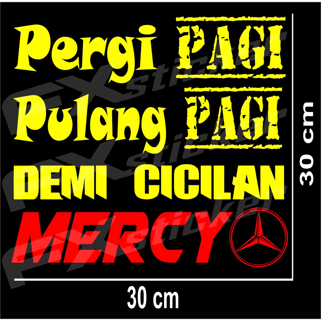 Jual stiker termurah cutting stiker mobil stiker tulisan kata kata ...