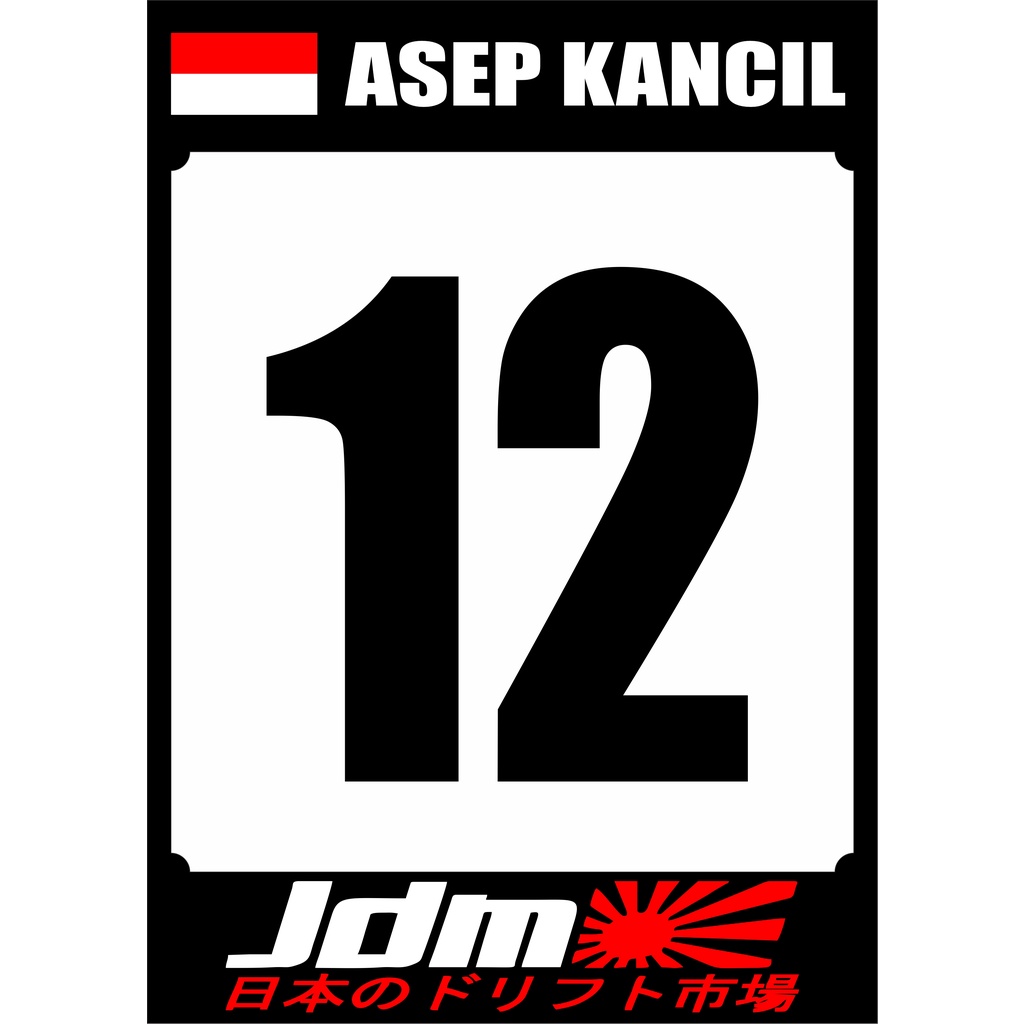 Jual STICKER VINYL NOMOR START PINTU MOBIL DESIGN CUSTOM HARGA SATU SET ...