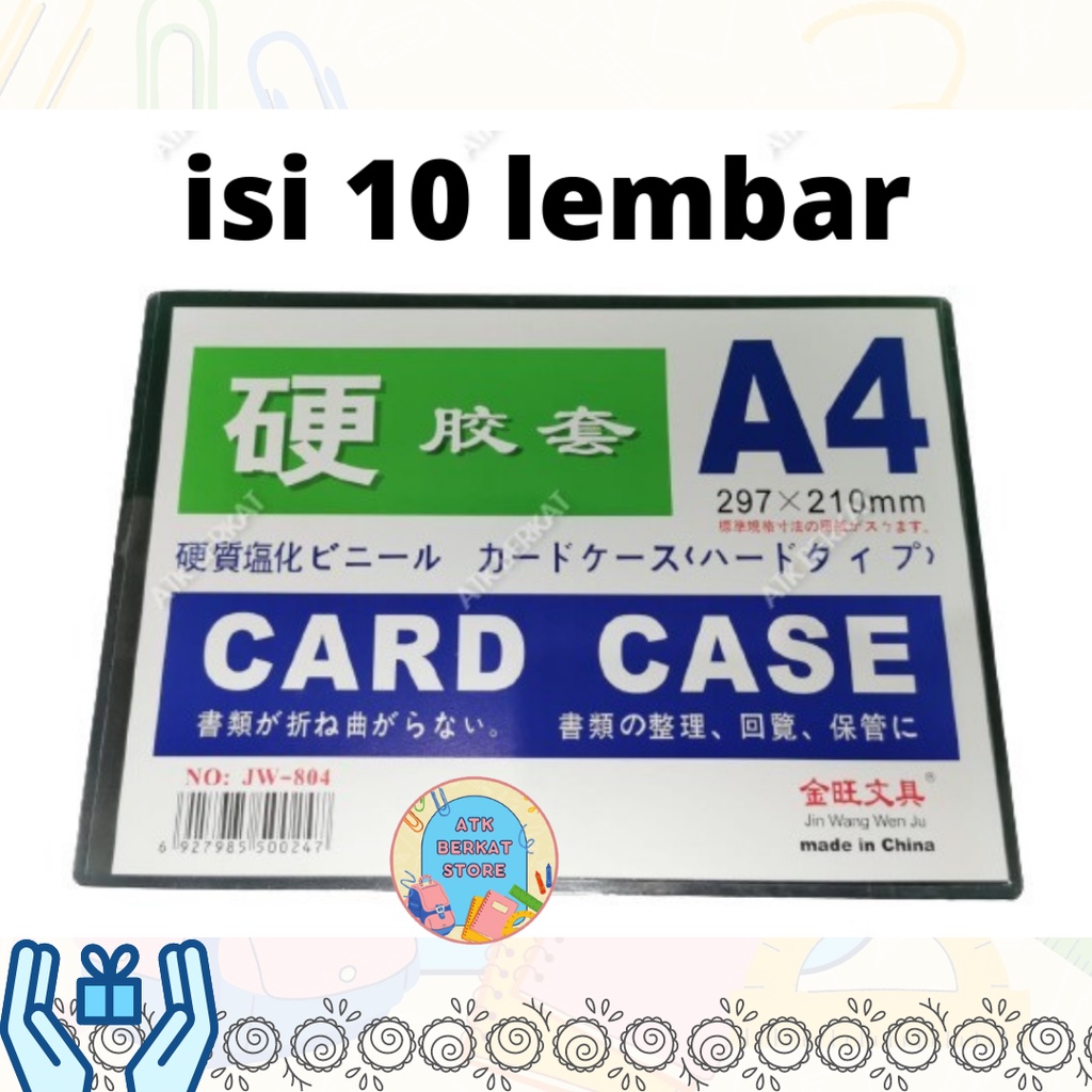 Jual card case tebal uk A4 ISI 10 LBR | Shopee Indonesia