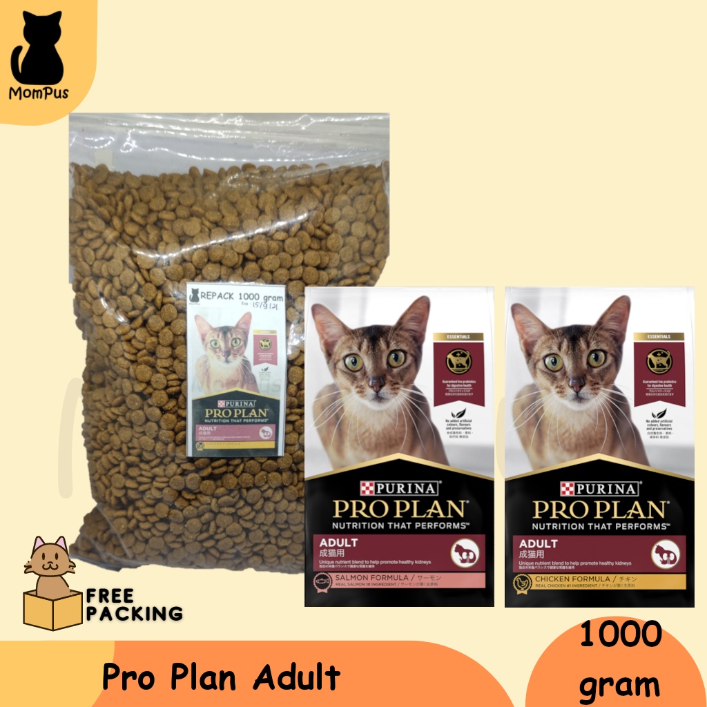 Jual Pro Plan ADULT 1kg REPACK Salmon / Chicken Dry Food Makanan KUCING ...
