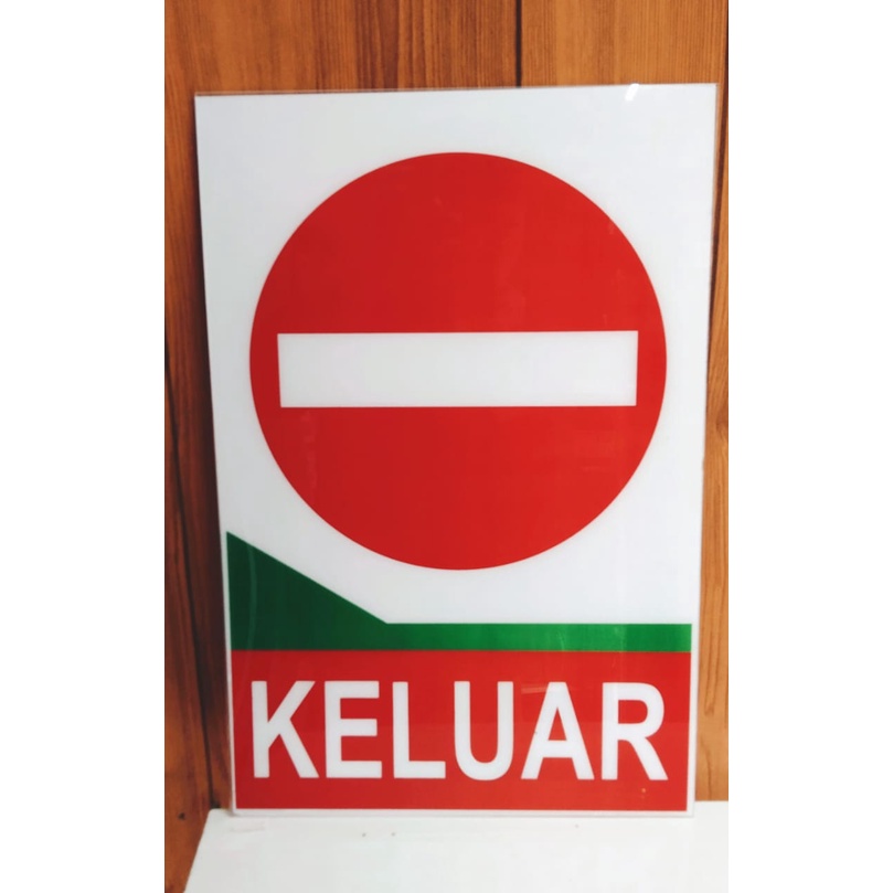Jual Custom. Rambu Lalu Lintas Masuk (In) dan Keluar (Out) | Shopee ...