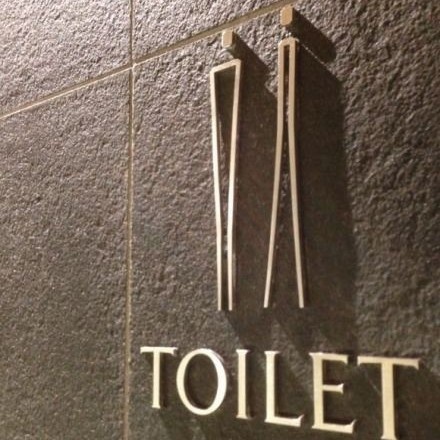 Jual Kamar Mandi Toilet Sign Stainless/ Signage Toilet Metal Anti Karat ...