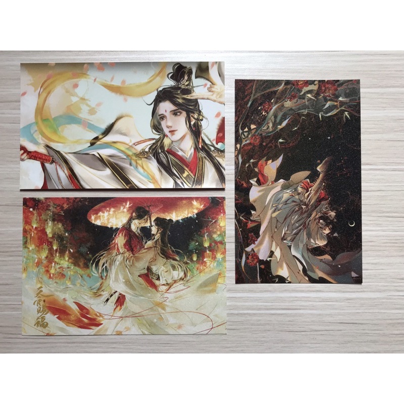 Jual TGCF Tian Guan Ci Fu Heaven Officials’ Blessing Postcard by ...