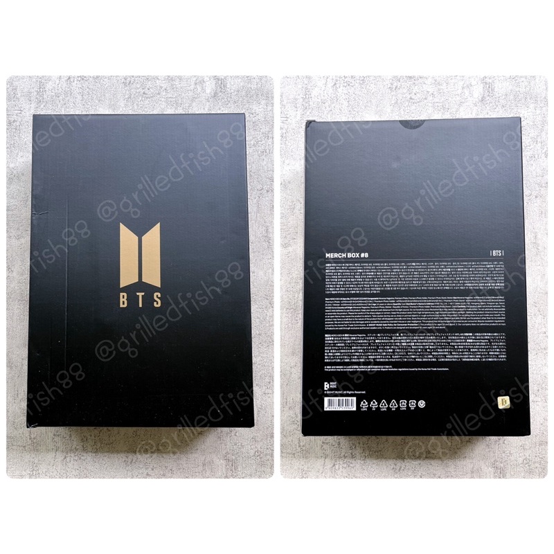 Jual [READY STOCK SEALED] ARMY MERCH BOX #8 MB8 | BTS BANGTAN RM JIN ...