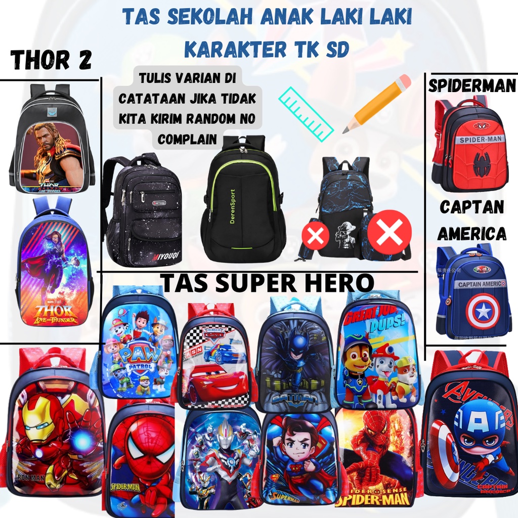 Jual Tas Sekolah Anak Cowok Laki - Laki Karakter Thor Avangers Marvel Superhero Spiderman Tas ...